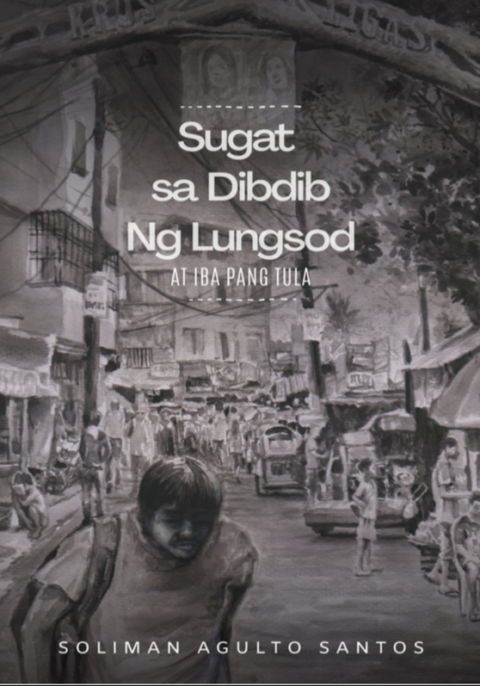 Sugat sa Dibdib ng Lungsod - Sentro ng Wikang Filipino
