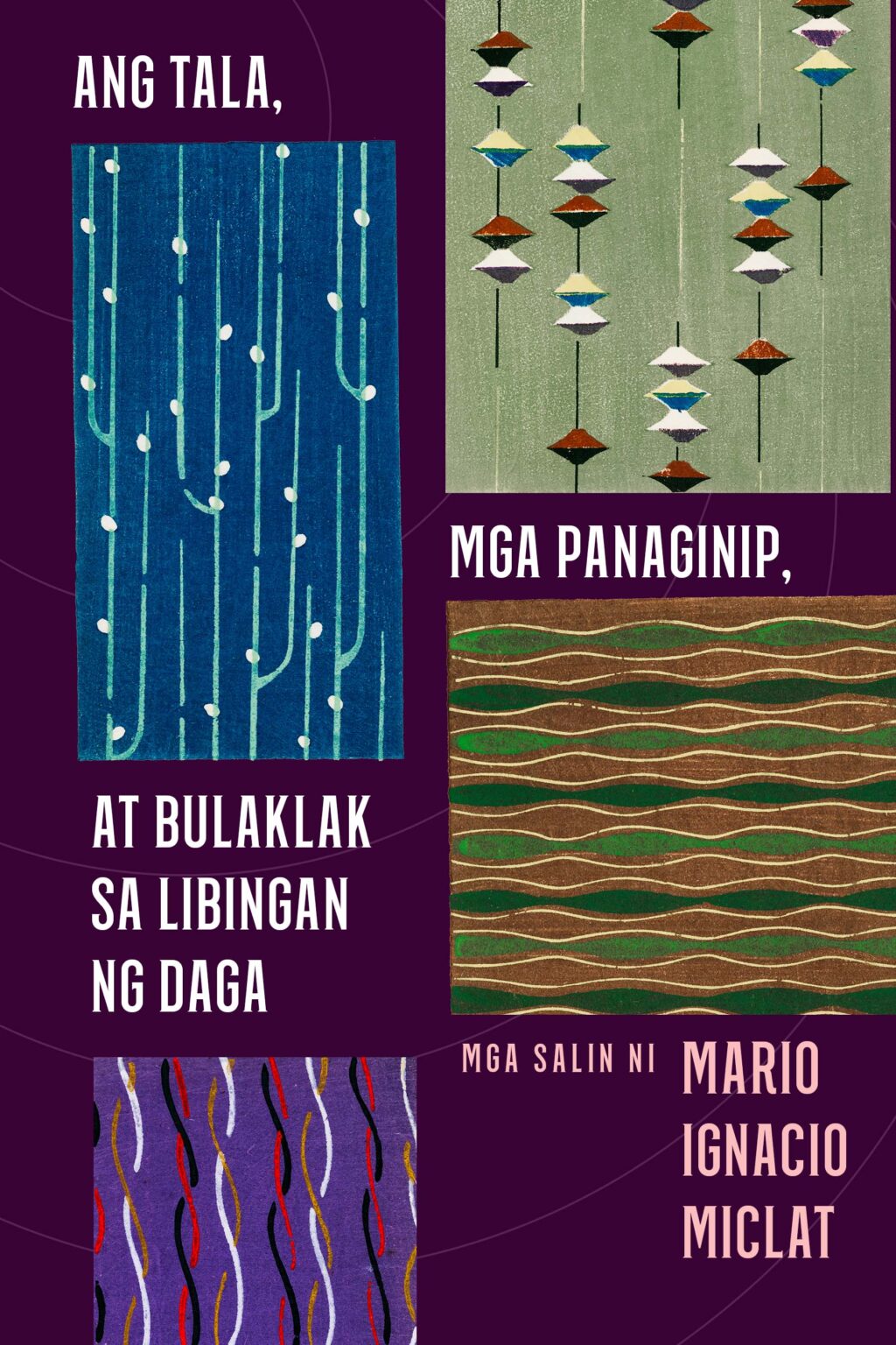 Aklatang Bayan - Sentro ng Wikang Filipino