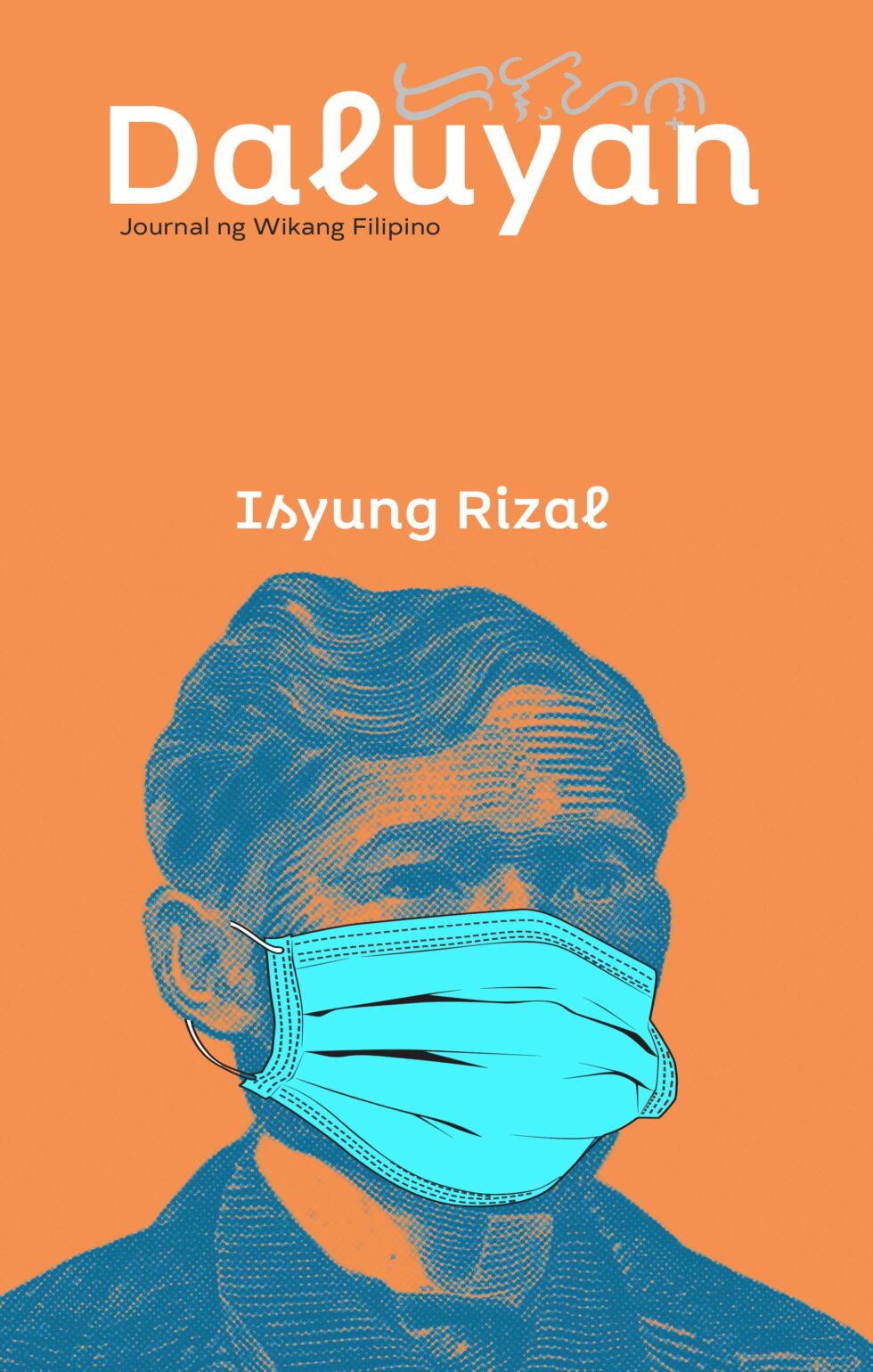 Aklatang Bayan - Sentro ng Wikang Filipino