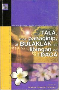 Ang tala, mga panaginip at bulaklak na libingan ng daga - Sentro ng ...