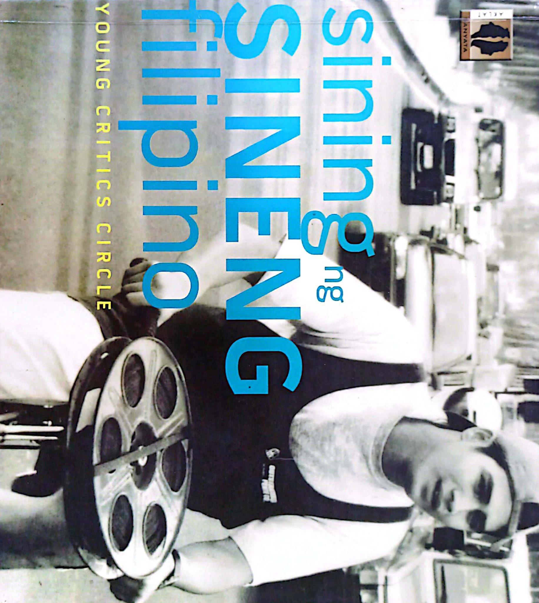 Sining Ng Sineng Filipino - Sentro ng Wikang Filipino