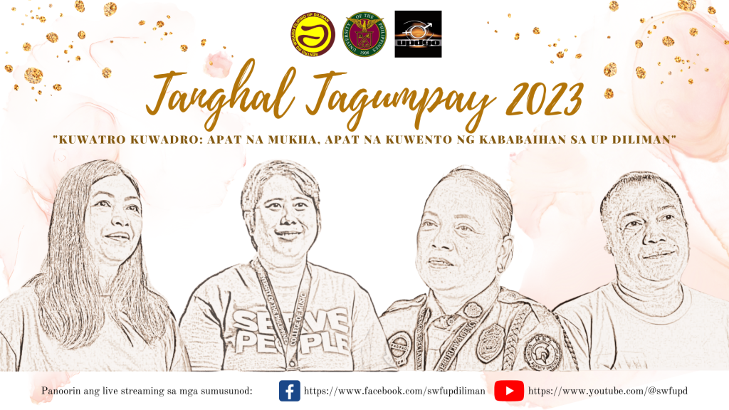 GAD-Tanghal Tagumpay - Sentro ng Wikang Filipino